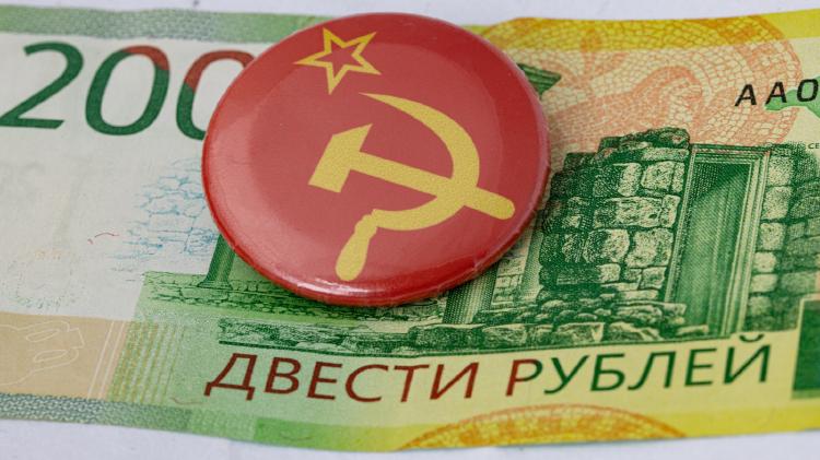 Understanding the Digital Ruble: Russia's New Currency Revolution | BackZee